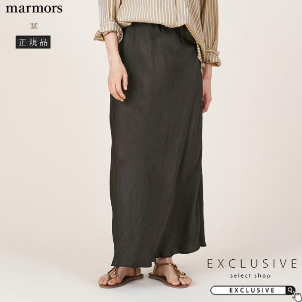 marmors ／ マルモア《 marmors 》 マルモアとは、1人1人個性の違う、自立した女性のように色や模様がいろいろで一つとして同じものはなく、きめ細やかで、研磨すると美しい光沢をもつという性質のある大理石のローマ語【marmor】...