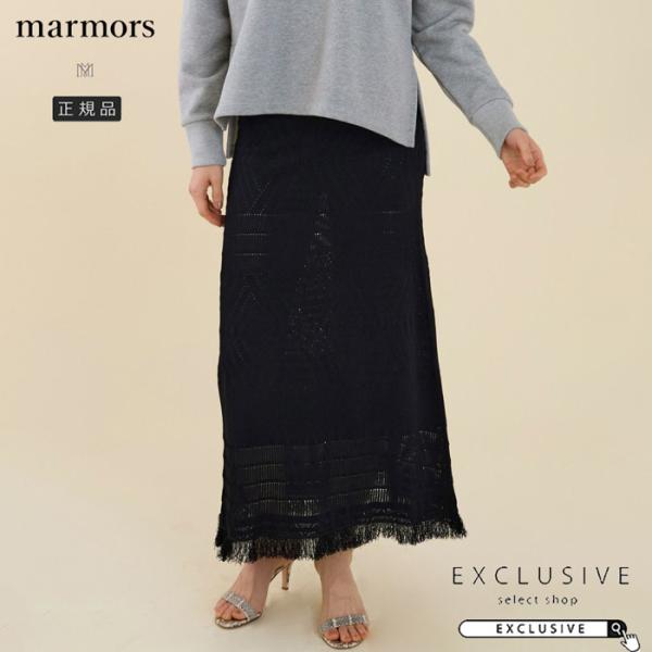 marmors ／ マルモア《 marmors 》 マルモアとは、1人1人個性の違う、自立した女性のように色や模様がいろいろで一つとして同じものはなく、きめ細やかで、研磨すると美しい光沢をもつという性質のある大理石のローマ語【marmor】...