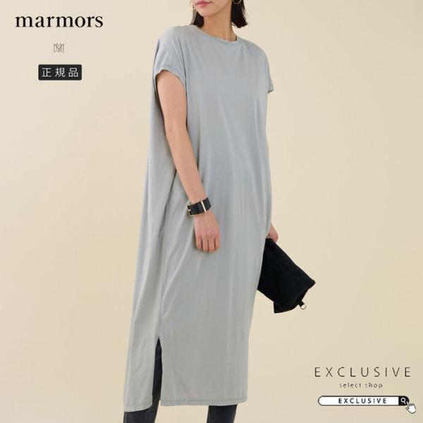 marmors ／ マルモア《 marmors 》 マルモアとは、1人1人個性の違う、自立した女性のように色や模様がいろいろで一つとして同じものはなく、きめ細やかで、研磨すると美しい光沢をもつという性質のある大理石のローマ語【marmor】...