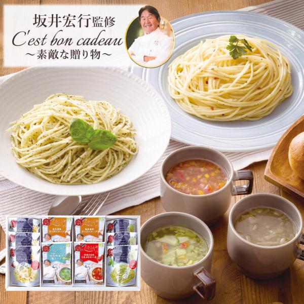 フレンチの巨匠・坂井宏行シェフが監修。フランス料理の技法と、日本人の味覚に寄り添う繊細な感性を融合させた、本格スープ＆ソースのギフトセットです。坂井シェフが長年追求してきた「素材の旨みを最大限に引き出す料理哲学」をもとに、家庭でも手軽に味わ...