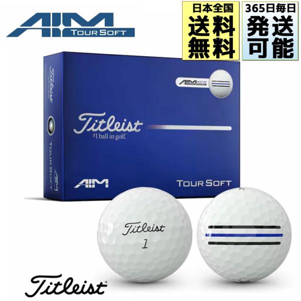 【この商品につきましてご注意点】発送倉庫のシステム上の不具合で、まれに発送までに+1日かかっている事例が発生しております。ご了承ください。■この商品は、ご注文確定後、別倉庫から直接発送されますので、以下のご注意点をご承知おきお願いいたします...