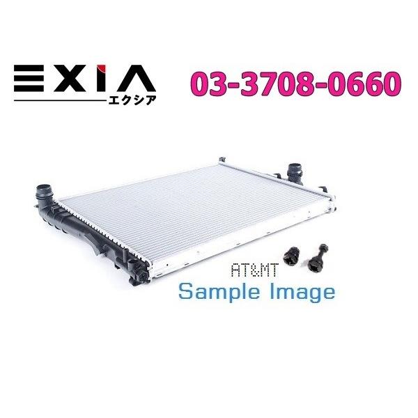 商品状態:新品・未使用品適合車種:BMWE46 318i 320i 323i 325i 328i 330iE85 Z4 2.2i 2.5i 3.0i※上記車種にグレードや型式記載されている場合でも、年式・仕様等により適合しない場合が御座いま...