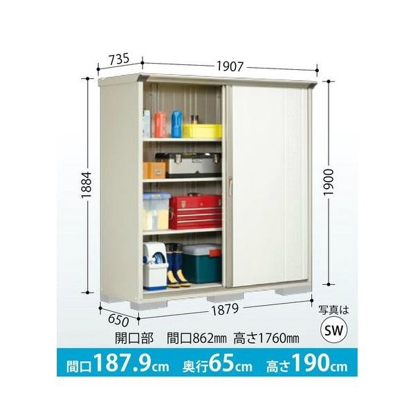 爆買 タクボ物置　グランプレステージ・ジャンプ　　GP-196AF【全面棚タイプ】