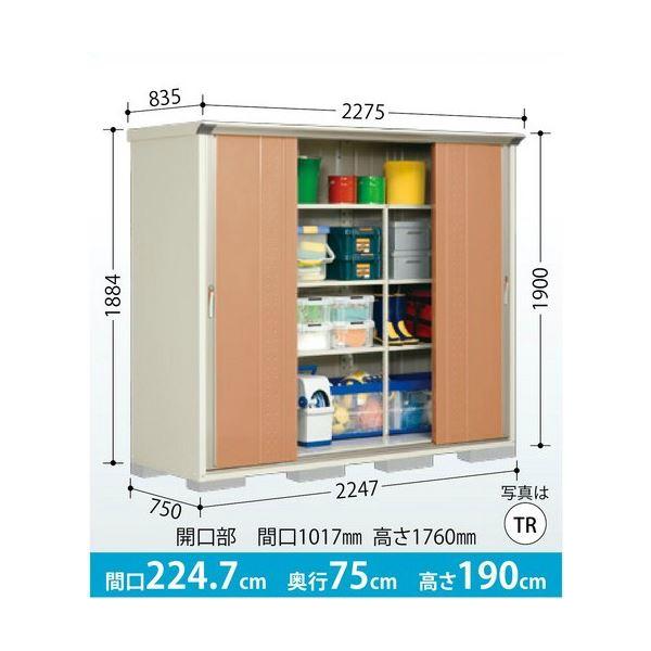 爆買 タクボ物置　グランプレステージ・ジャンプ　　GP-227AF【全面棚タイプ】