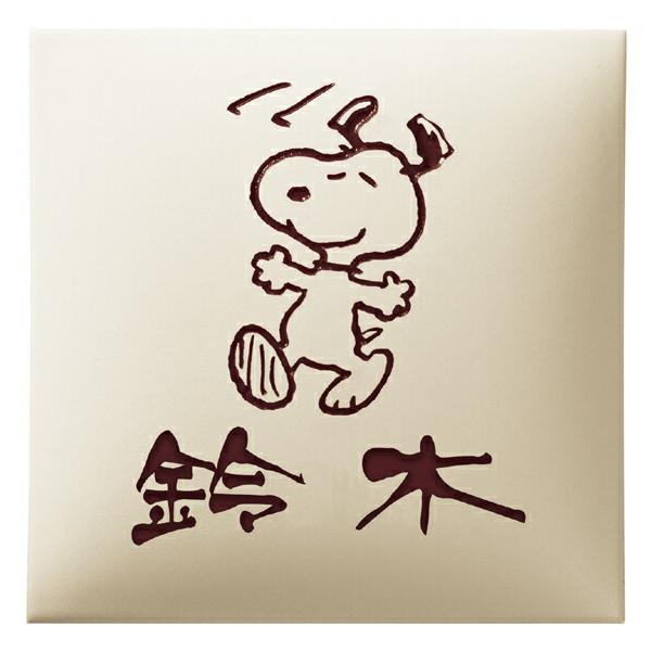 爆買 ※詳細はPCページでご確認お願い致します。