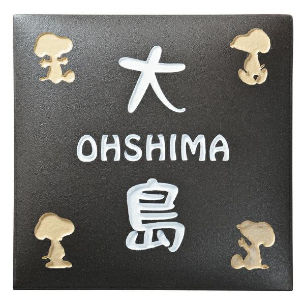 爆買 ※詳細はPCページでご確認お願い致します。