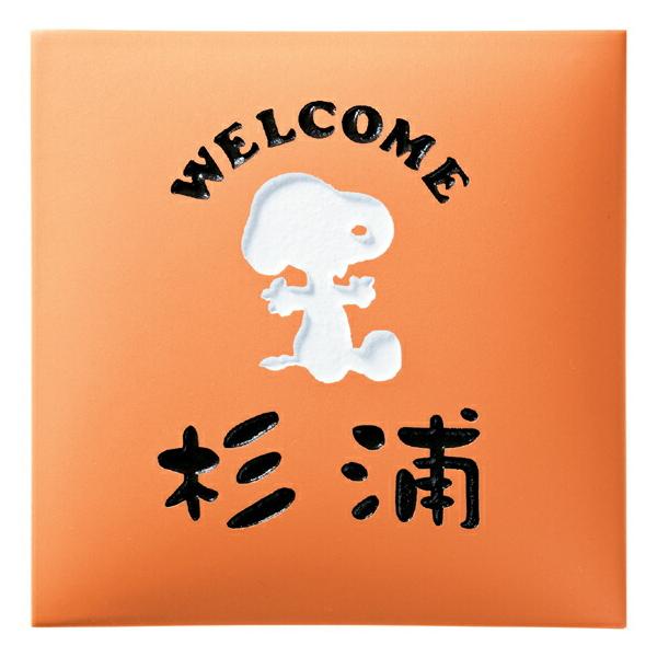 爆買 ※詳細はPCページでご確認お願い致します。