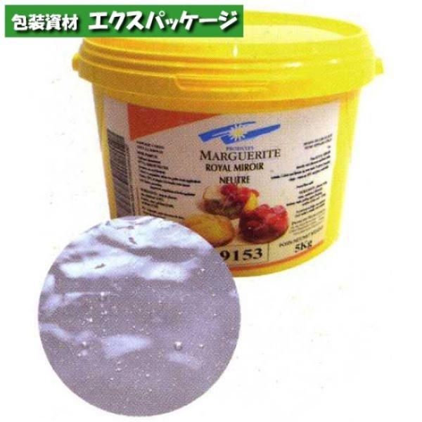 荷姿:5kg原産国:フランス