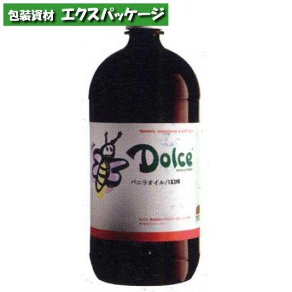 荷姿:1kg原産国:マダガスカル