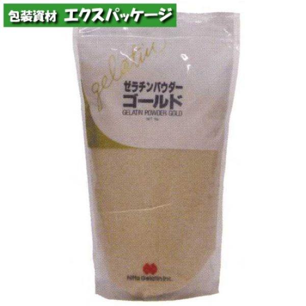 荷姿:1kg加工地:日本