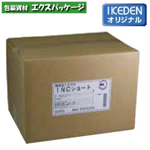 荷姿　15kg加工国　日本