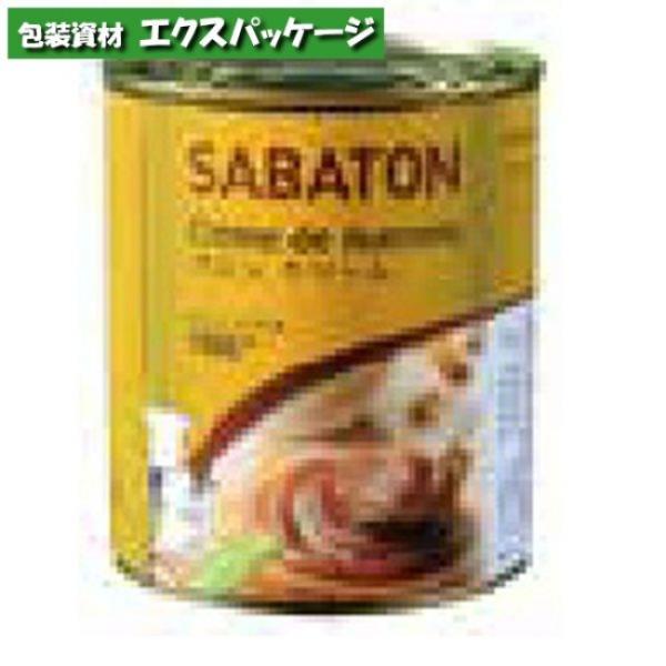 荷姿　1kg加工国　フランス