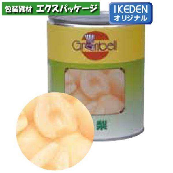 荷姿　1号缶(25~35個)原料原産国　南アフリカ