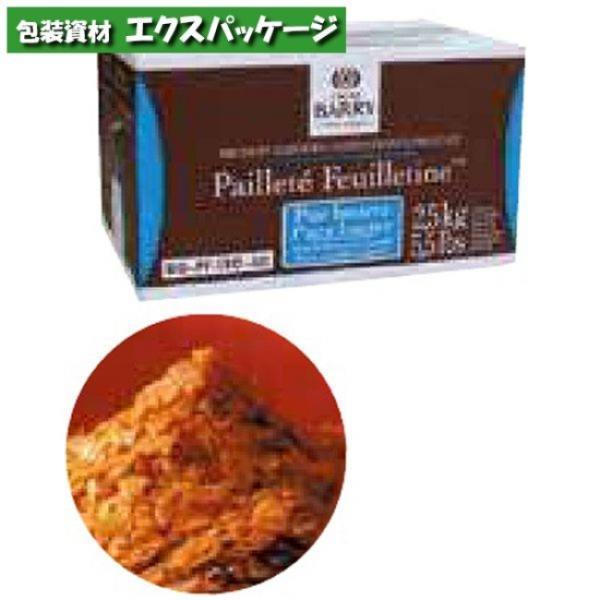 荷姿　2.5kg原産国　フランス