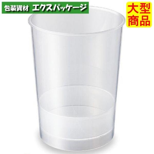 サイズ:60φ×80h容量:156cc重量:11.5g材質:PP