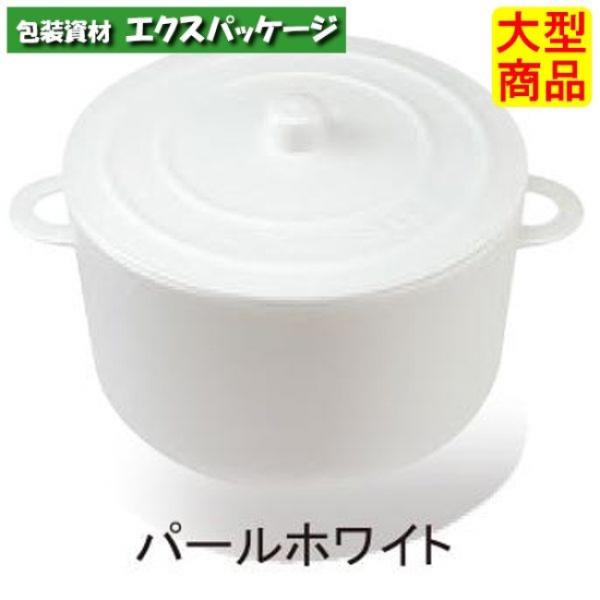 サイズ:100φ×75h(61h)容量:350cc重量:41.2g(本体30.7g/蓋10.5g)材質:PP