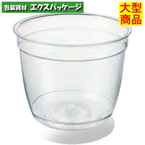 サイズ:71φ×56h容量:145cc重量:6g材質:PP