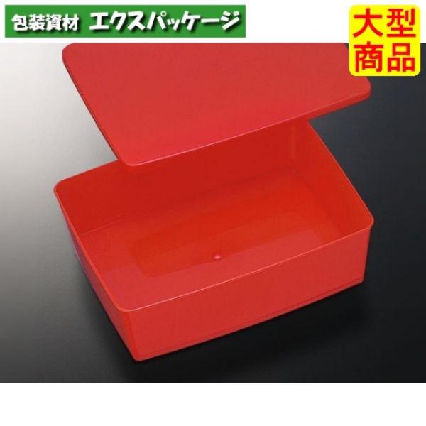 サイズ:155×115×48mm