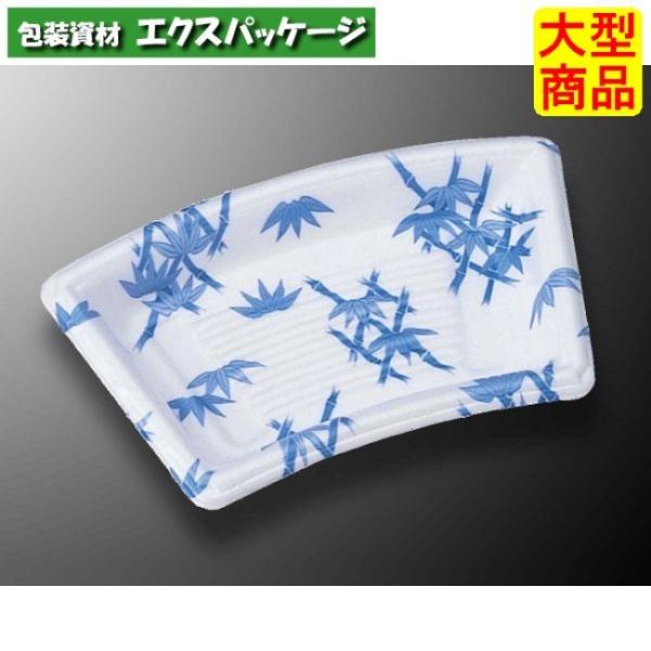 サイズ:225×135×28mm