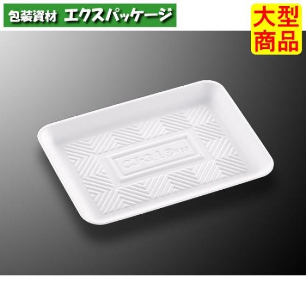 サイズ:249×184×20mm