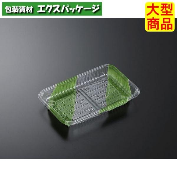 サイズ:194×128×25mm