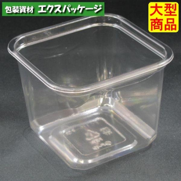 サイズ:116×116×91mm容量:味噌750g材質:バイオPET入数:600(50×12袋)