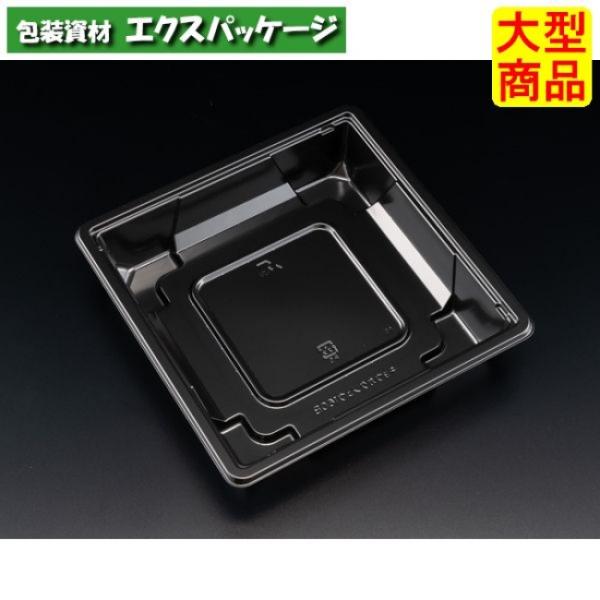 サイズ:163×163×34mm材質:バイオHIPS入数:800枚(50枚×16袋)