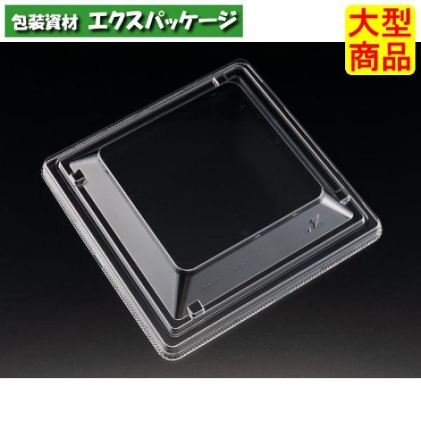 サイズ:163×163×34mm材質:OPS入数:800枚(50枚×16袋)