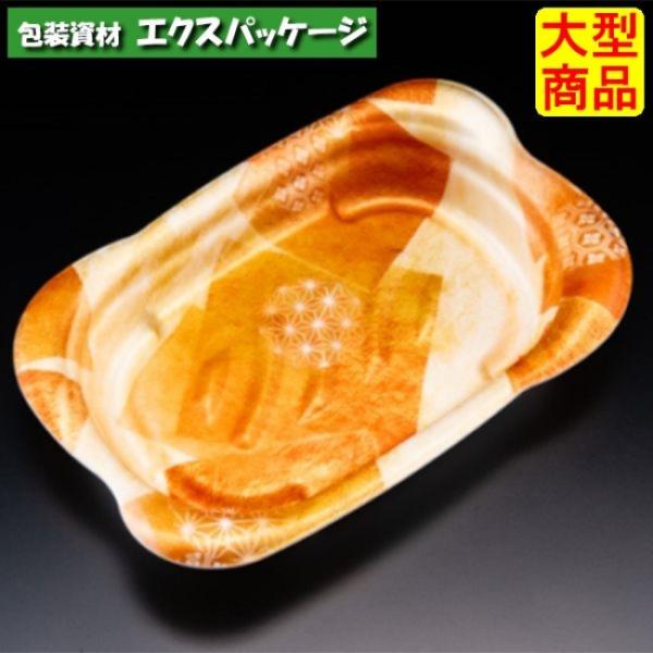 サイズ:195×130×36mm材質:耐熱PSP入数:400枚(50枚×8袋)