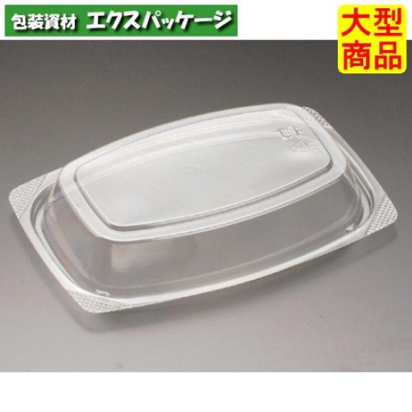 サイズ:202×138×37mm材質:OPS入数:800枚(50枚×16袋)