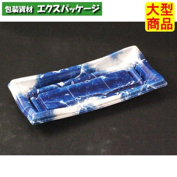 サイズ:243×114×33mm材質:HIPS入数:800(50×16袋)