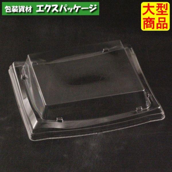 サイズ:196×167×45mm材質:バイオPET入数:60(50×12袋)