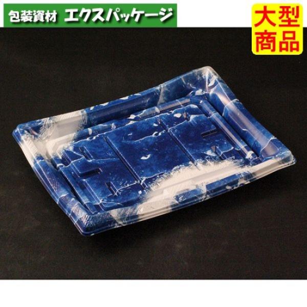 サイズ:243×182×33mm材質:HIPS入数:400(50×8袋)