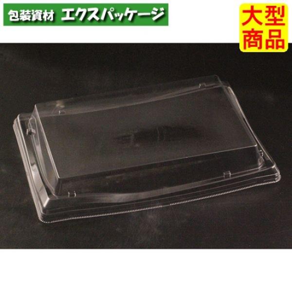 サイズ:300×197×48mm材質:バイオPET入数:300(10×30袋)