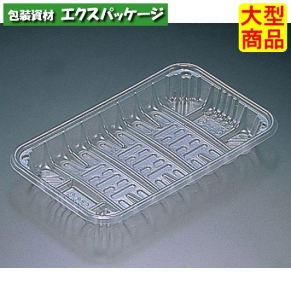 サイズ:161× 98× 20mm素材:PP入数:3000枚(100枚×30袋)