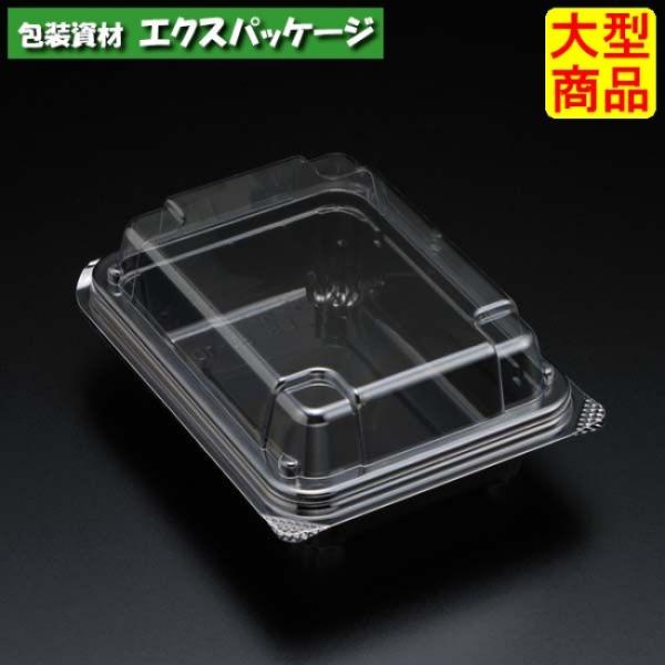 サイズ（外寸)95×125mm　　　（内寸)77×107mm      本体深30mm  蓋高19mmケース入数色柄/Ｂ(黒)/1000(100枚×10袋)重量/5.20g材質/OPS容量/160cc色柄/Ｂ(黒)