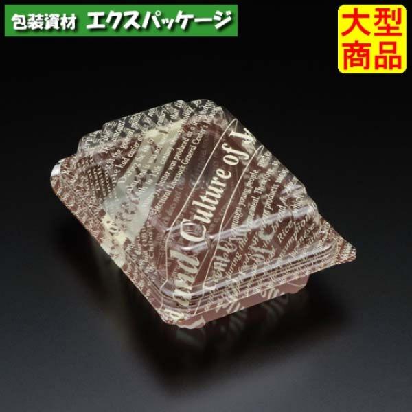 サイズ（外寸)95×125mm　　　（内寸)77×107mm      本体深30mm  蓋高19mmケース入数色柄/Ｂ(黒)/1000(100枚×10袋)重量/5.20g材質/OPS容量/160cc色柄/茶英字