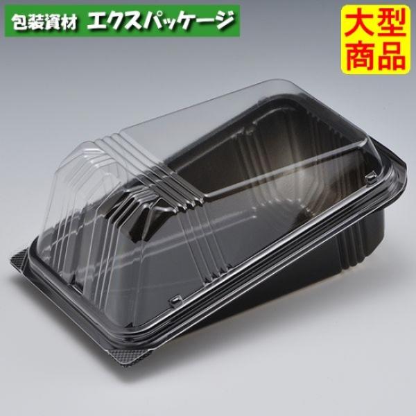 サイズ（外寸)99×158mm　　　（内寸)82×140mm      本体深50mm  蓋高15mmケース入数/1000(100枚×10袋)重量/9.80g材質/OPS色柄/Ｂ(黒)