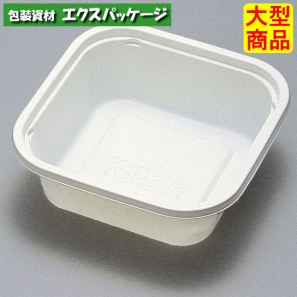 外寸:120×120×40mm素材:PPF重量:9.3g