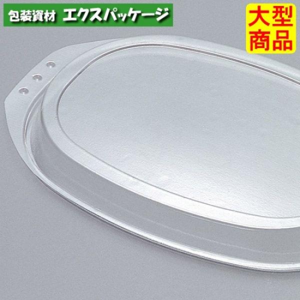 外寸:140×212×12mm素材:OPS重量:6.3g