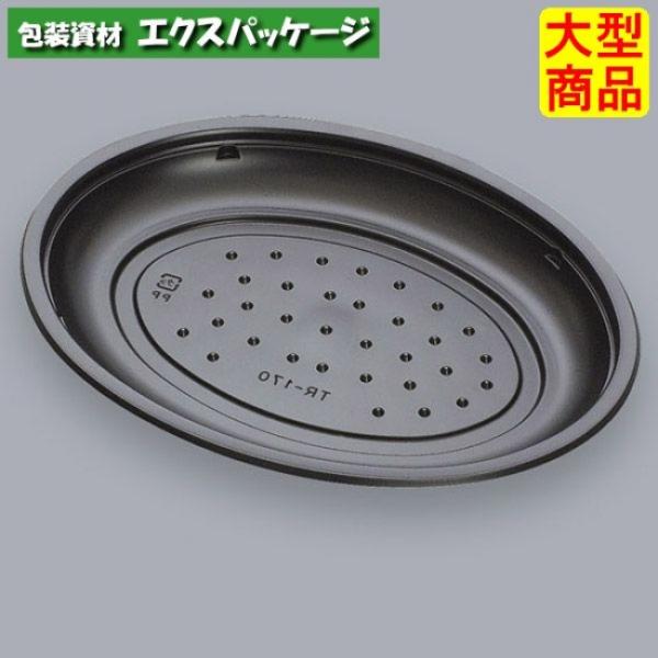 外寸:180×240×25mm素材:PPF重量:18g