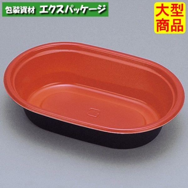 外寸:122×182×42mm素材:PP発泡重量:7.2g