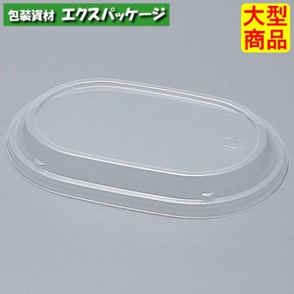 外寸:124×184×12mm素材:OPS重量:5.1g