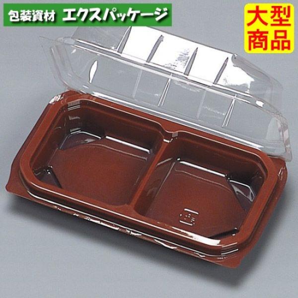 外寸:81×136×20(22)mm素材:OPS重量:4.9g