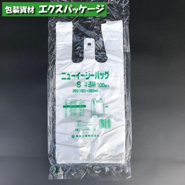 サイズ:0.012×290×380mmマチ:55mm重量:2.1g材質:HDPE