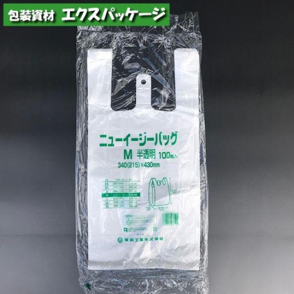 サイズ:0.012×340×430mmマチ:62.5mm重量:2.8g材質:HDPE