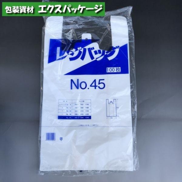 サイズ:0.021×440×540mmマチ:72.5mm重量:8.1g材質:HDPE
