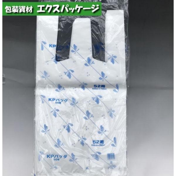 サイズ:0.035×635×700mmマチ:132.5mm重量:25g材質:HDPE