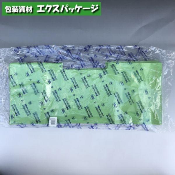 サイズ:510×200×90mm重量:10g材質:HDPE