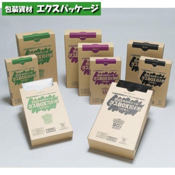 サイズ:0.045×900×1000mm材質:LDPE入数:100枚